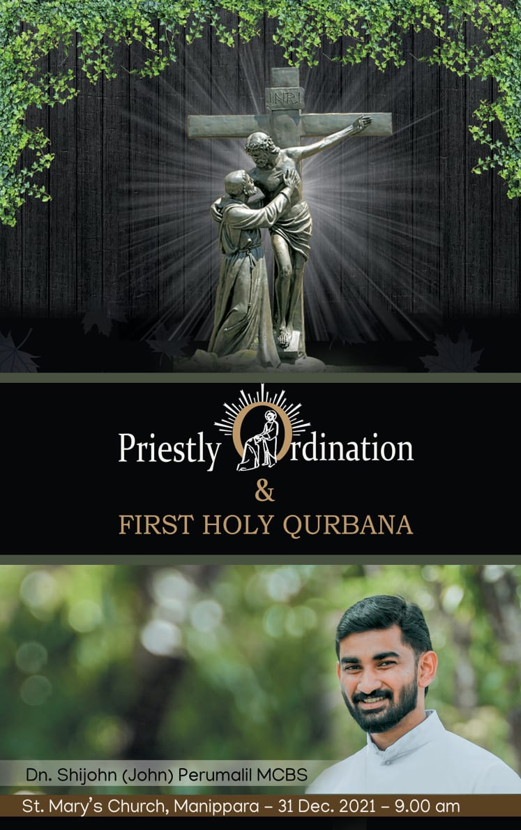 Priestly Ordination of Dn Shijon Perumalil MCBS | Invitation – Nelson MCBS